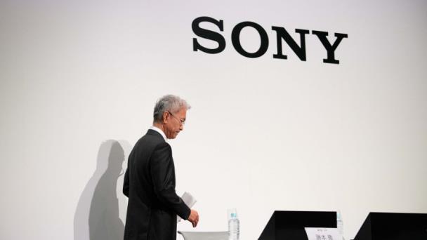 Sony apuesta por la música con la compra de la discográfica EMI