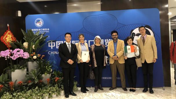 Delegación oficial mexicana participará en reuniones de la OMC en China